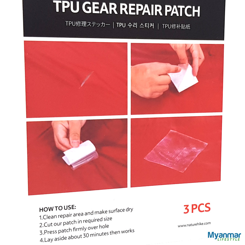 Outdoor Gear Repair Patch, Naturehike | Myanmar Lifestyle Online Store