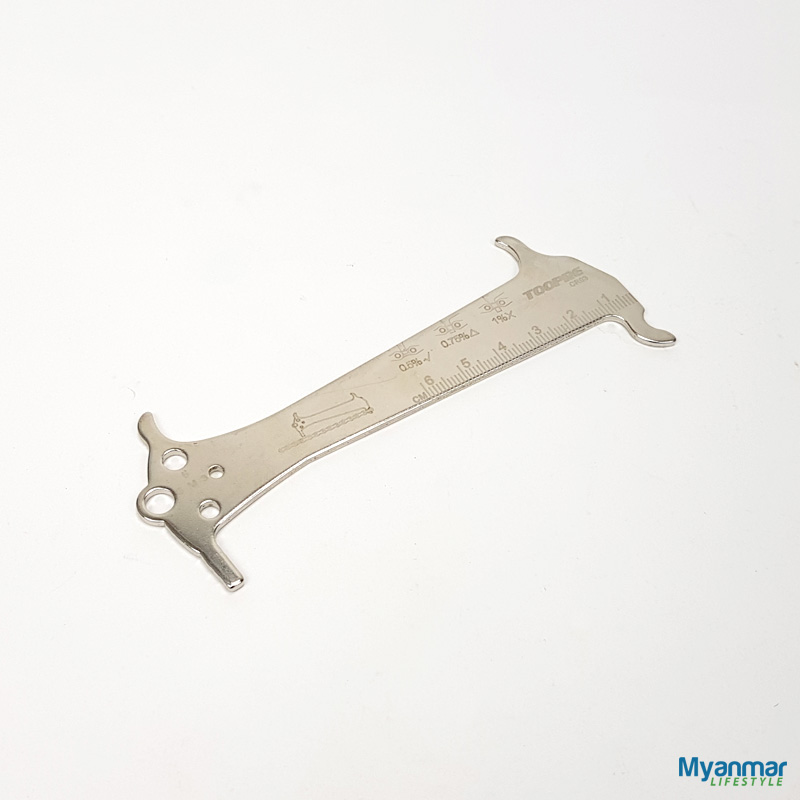 Bicycle Chain Checker - Toopre | Myanmar Lifestyle Online Store