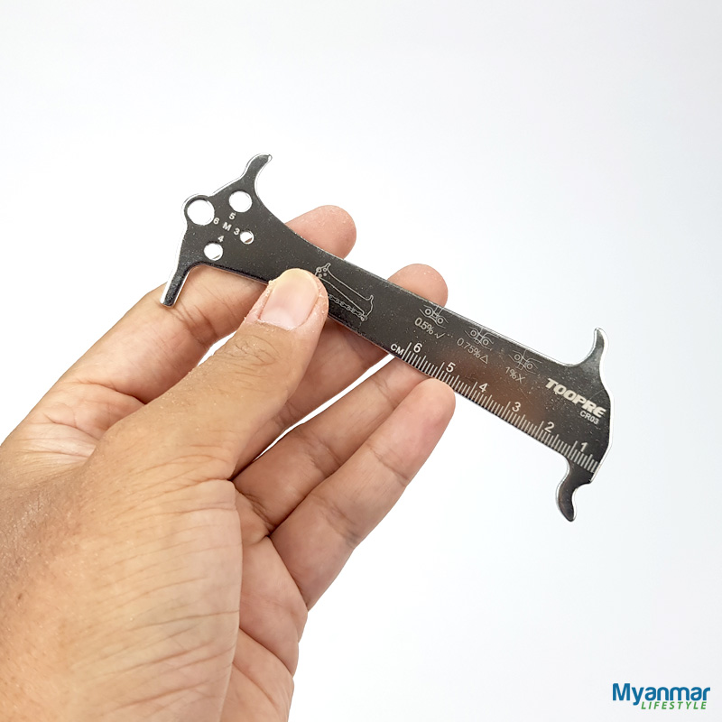 Bicycle Chain Checker - Toopre | Myanmar Lifestyle Online Store