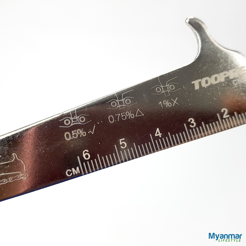 Bicycle Chain Checker - Toopre | Myanmar Lifestyle Online Store