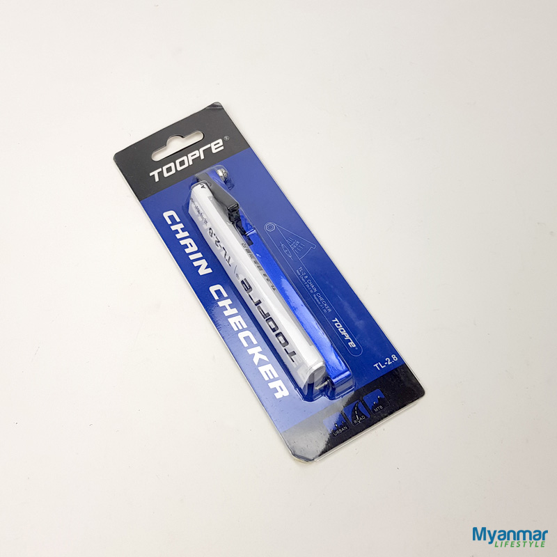 Bicycle Chain Checker with Gauge - Toopre | Myanmar Lifestyle Online Store