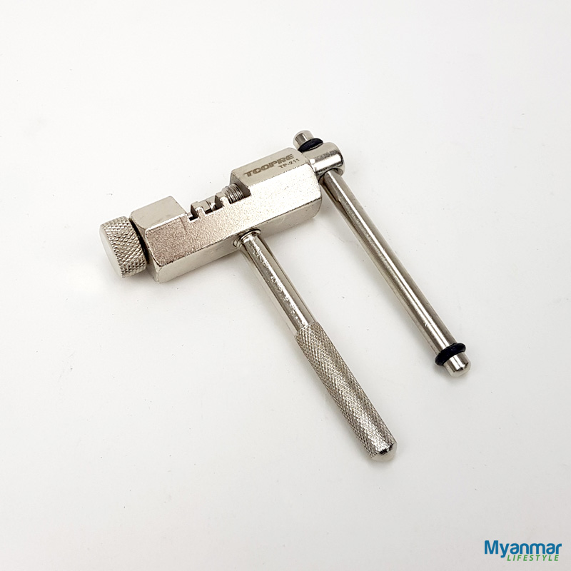 Bicycle Chain Checker - Toopre | Myanmar Lifestyle Online Store
