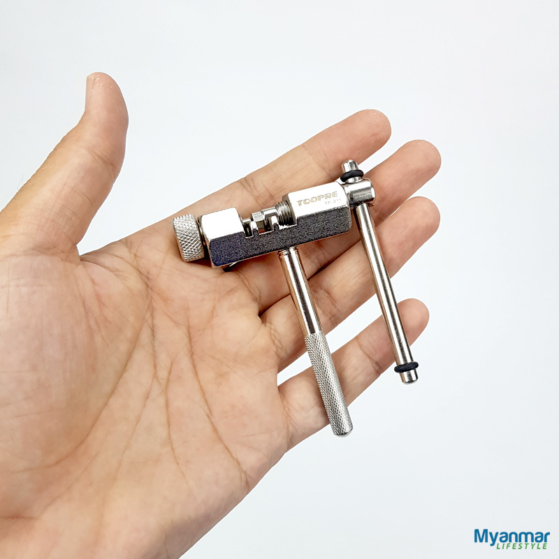 Bicycle Chain Checker - Toopre | Myanmar Lifestyle Online Store